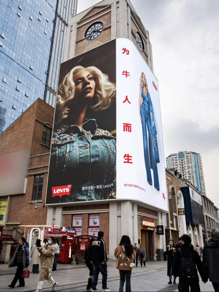 JOIN OUR GLOBAL BALLER GANG TODAY